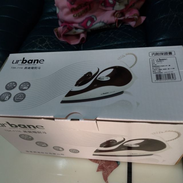 TSK-7116 蒸氣電熨斗 | 蝦皮購物
