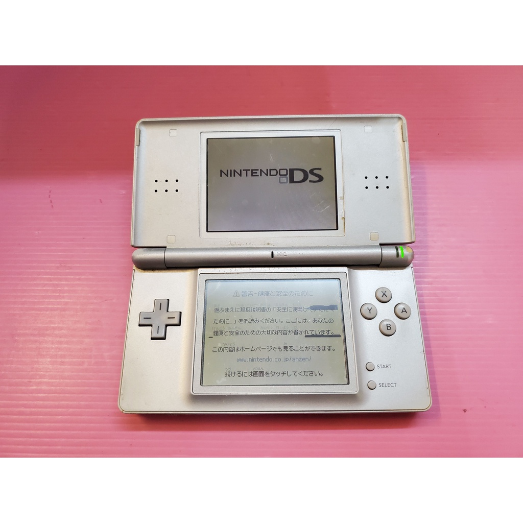 出清價! 銀色 僅下螢幕有線條R+L+A鍵失效其他功能完好無改機 任天堂 NDS DS Lite 2手原廠 主機 GBA | 蝦皮購物