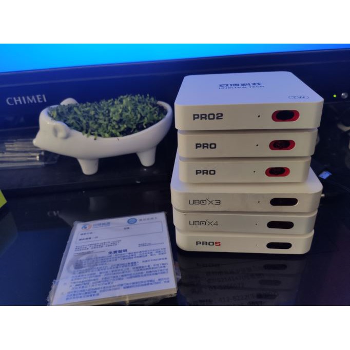 保固非保固同型號換版Pro2 ProS | 蝦皮購物