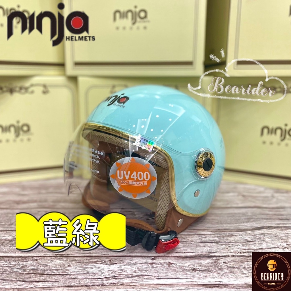 KK 華泰 ninja K-808A 808 金緻風 飛行帽 gogoro 復古帽 半罩 3/4罩 安全帽 | 蝦皮購物