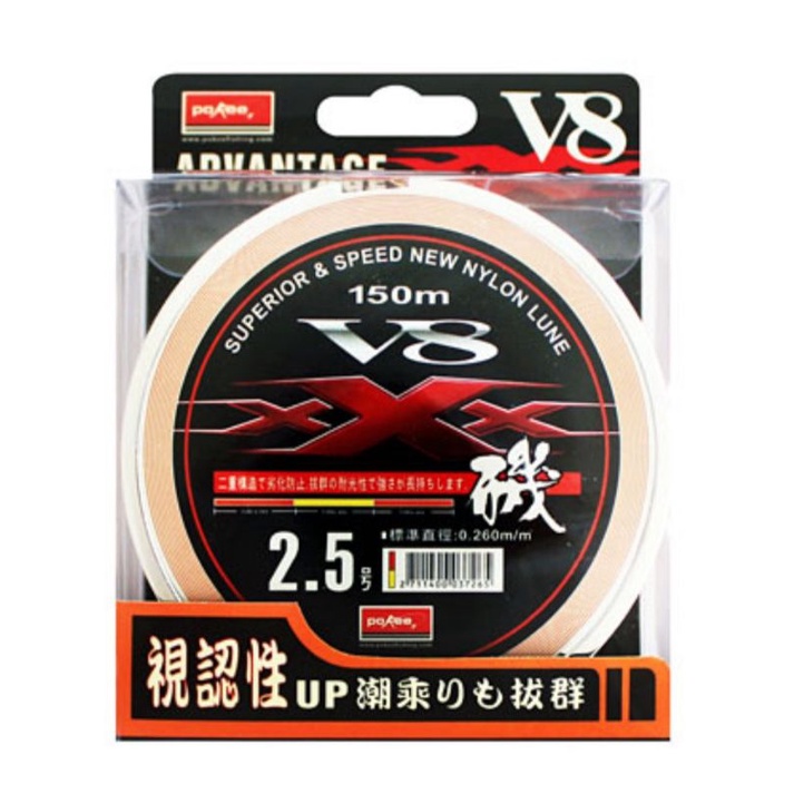 pokee V8磯 150m 磯釣母線 尼龍母線 150米 烏鰡母線 | 蝦皮購物