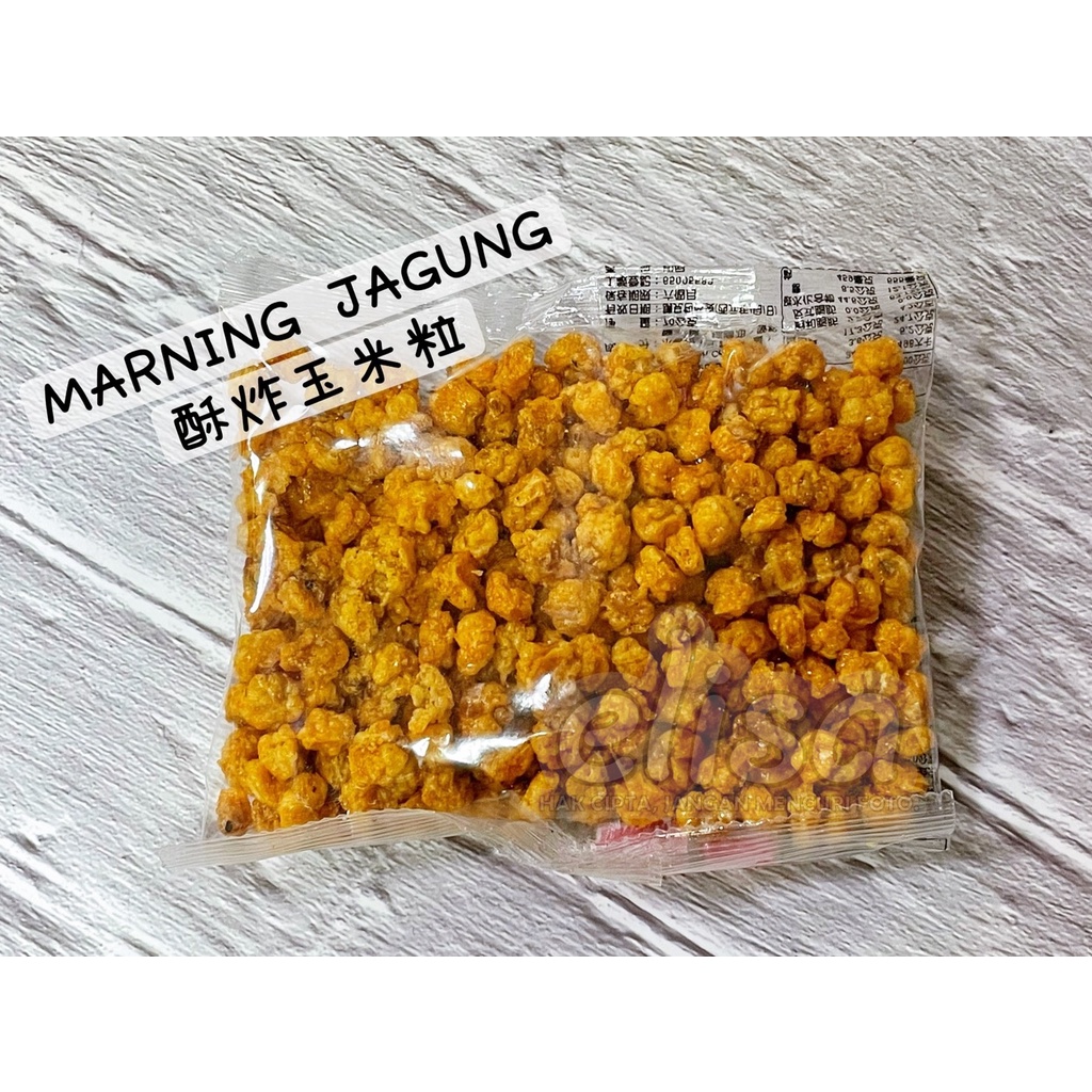 KERUPUK PILUS/ PISANG / BASRENG / JAGUNG/ SAKURA 餅乾點心 | 蝦皮購物