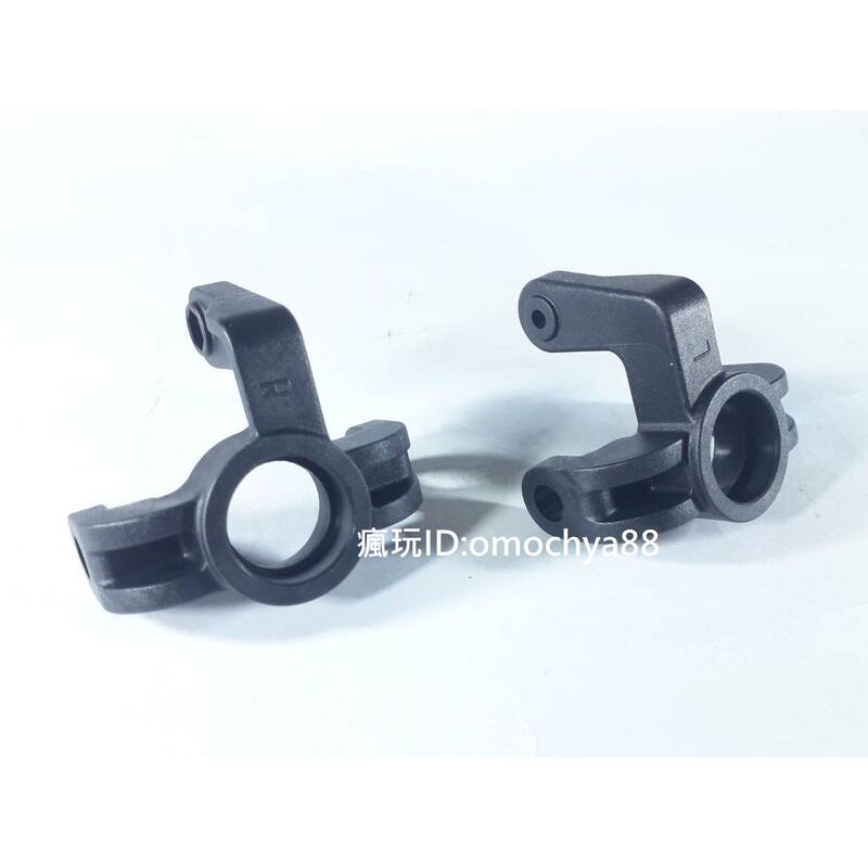 瘋玩具 明陽 1/8 黑豹競卡 前轉向C座 / 前轉向頭 (2) C10002 | 蝦皮購物