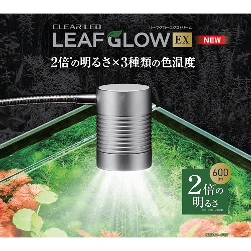 水族之森 日本 Gex LED Leaf Glow EX 高亮度LED 30~40cm 植物培育缸適用 | 蝦皮購物