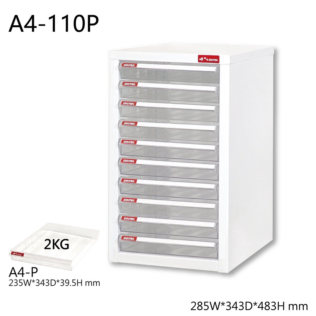 樹德文件櫃 A4文件櫃 單排櫃 美甲櫃 台灣製造 收納櫃 公文櫃 檔案櫃 資料收納 辦公櫃 樂高櫃 文書櫃 置物櫃 | 蝦皮購物