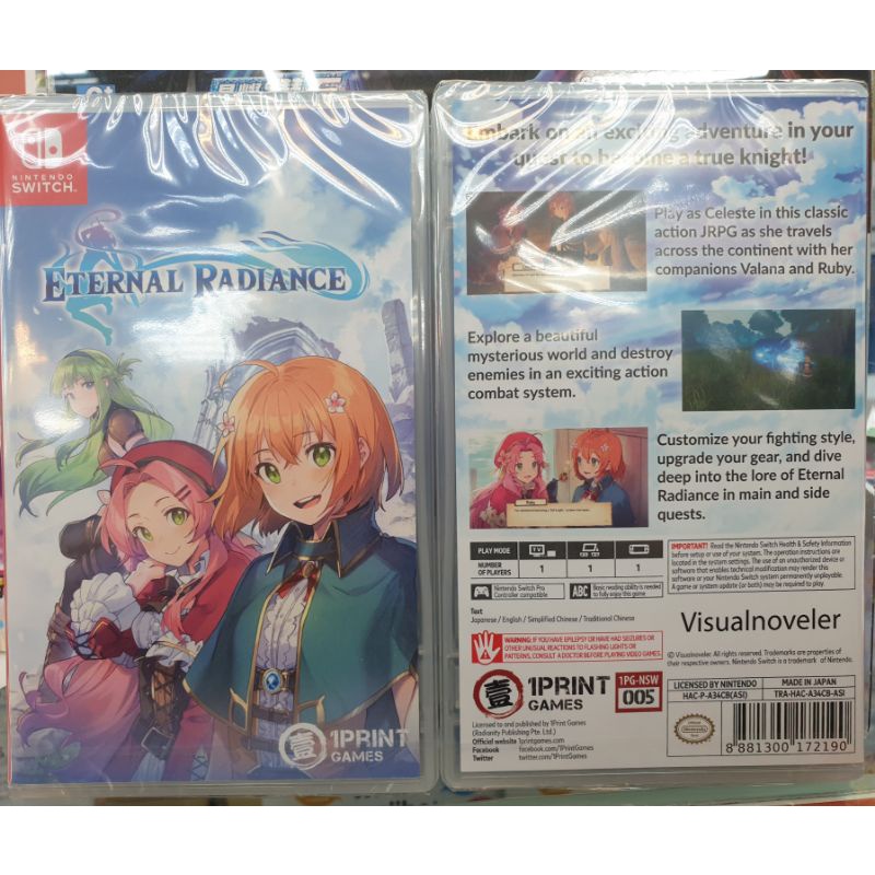 【全新現貨】NS Switch遊戲 Eternal Radiance 永恆光輝 中文版 繁體中文 JRPG | 蝦皮購物