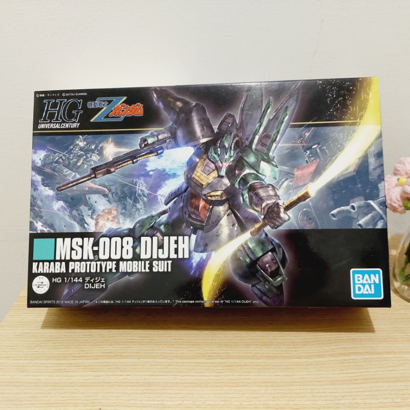 HG鋼彈 萬代 MSK-008 DIJEH 迪傑（全新） | 蝦皮購物