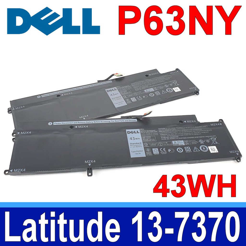 DELL P63NY 原廠電池 4H34M N3KPR P63NY XCNR3 Latitude 7370 E7370 | 蝦皮購物