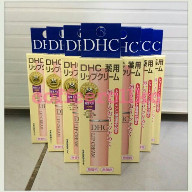 24H出貨 DHC 純欖 護唇膏 潤唇膏 Lip Cream 新鮮貨 快速出貨 | 蝦皮購物