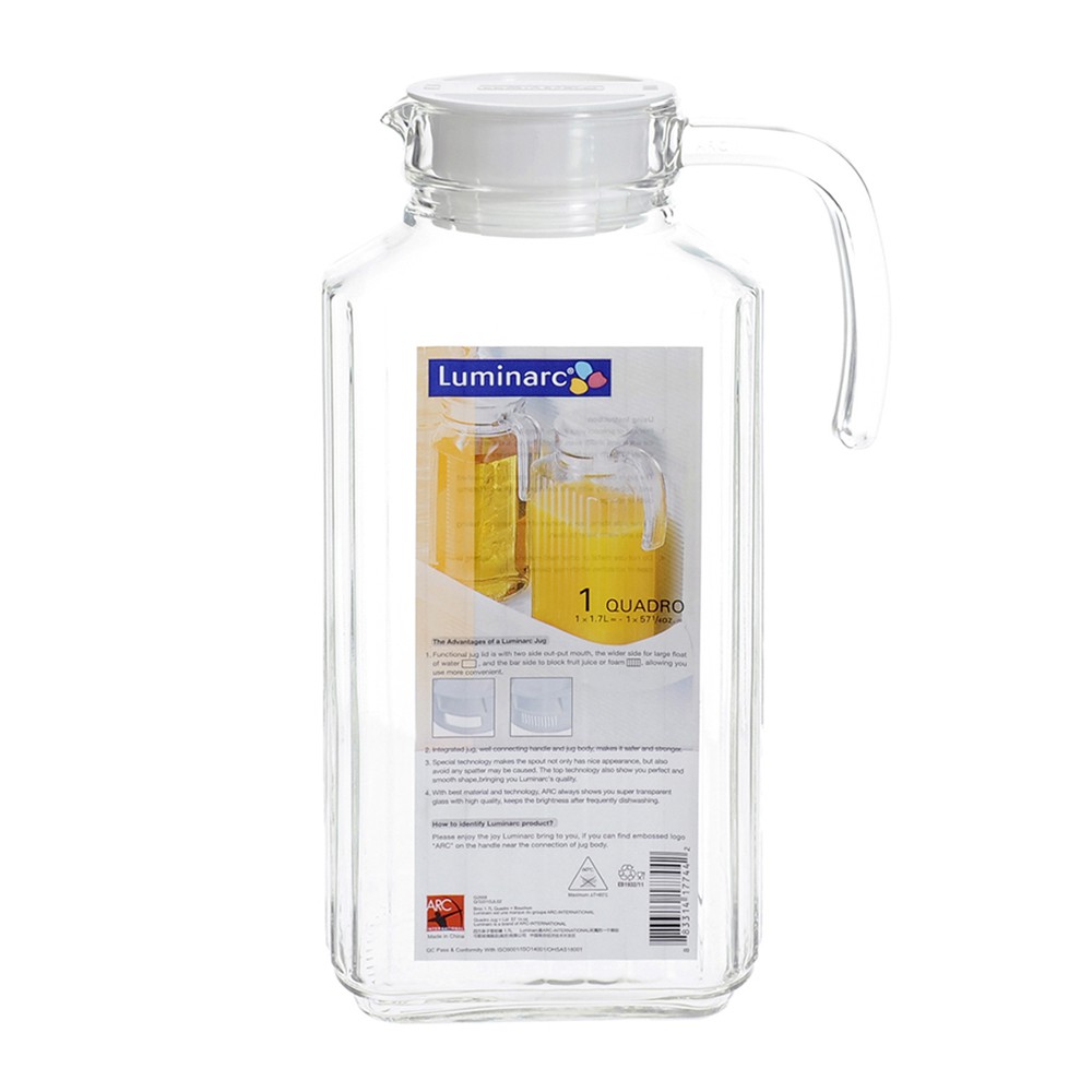 Luminarc Quadro G2668 玻璃水瓶 1.7 升 | 蝦皮購物
