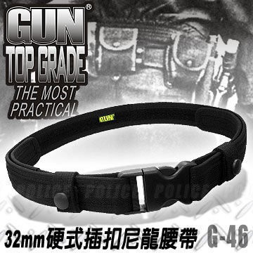 【GUN TOP GRADE】G46 GUN 32mm(細軟)硬式塑鋼插扣尼龍腰帶 勤務腰帶 細版窄版窄款細款 G-46 | 蝦皮購物