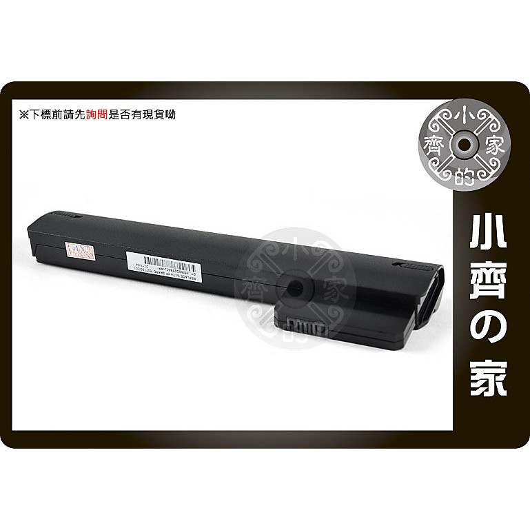 HP CQ10-400 CB1U,DB1U,E04C,TY06,06TY,Mini110-3000筆電電池 小齊的家 | 蝦皮購物