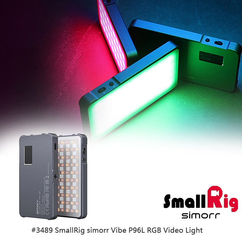三重☆大人氣☆ SmallRig simorr 3489 B Vibe P96L RGB 攝影燈 補光燈 | 蝦皮購物
