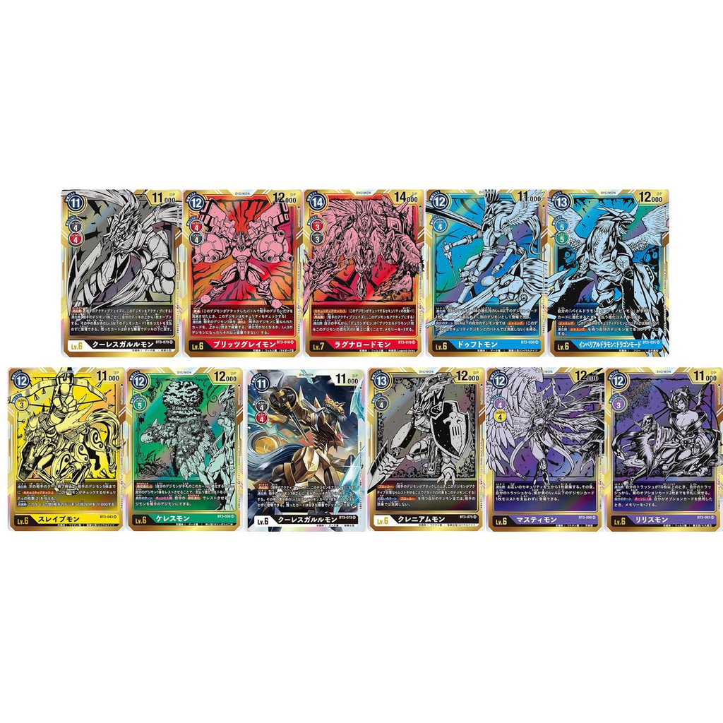 松梅桌遊舖 P-SR卡 BT3- 異圖 單卡 數碼寶貝 DIGIMON TCG 官方代理貨 集換式卡牌遊戲 | 蝦皮購物