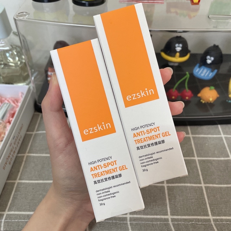 輕鬆美膚EZSKIN 陳皮醫生 高效抗荳修護凝膠30ml | 蝦皮購物
