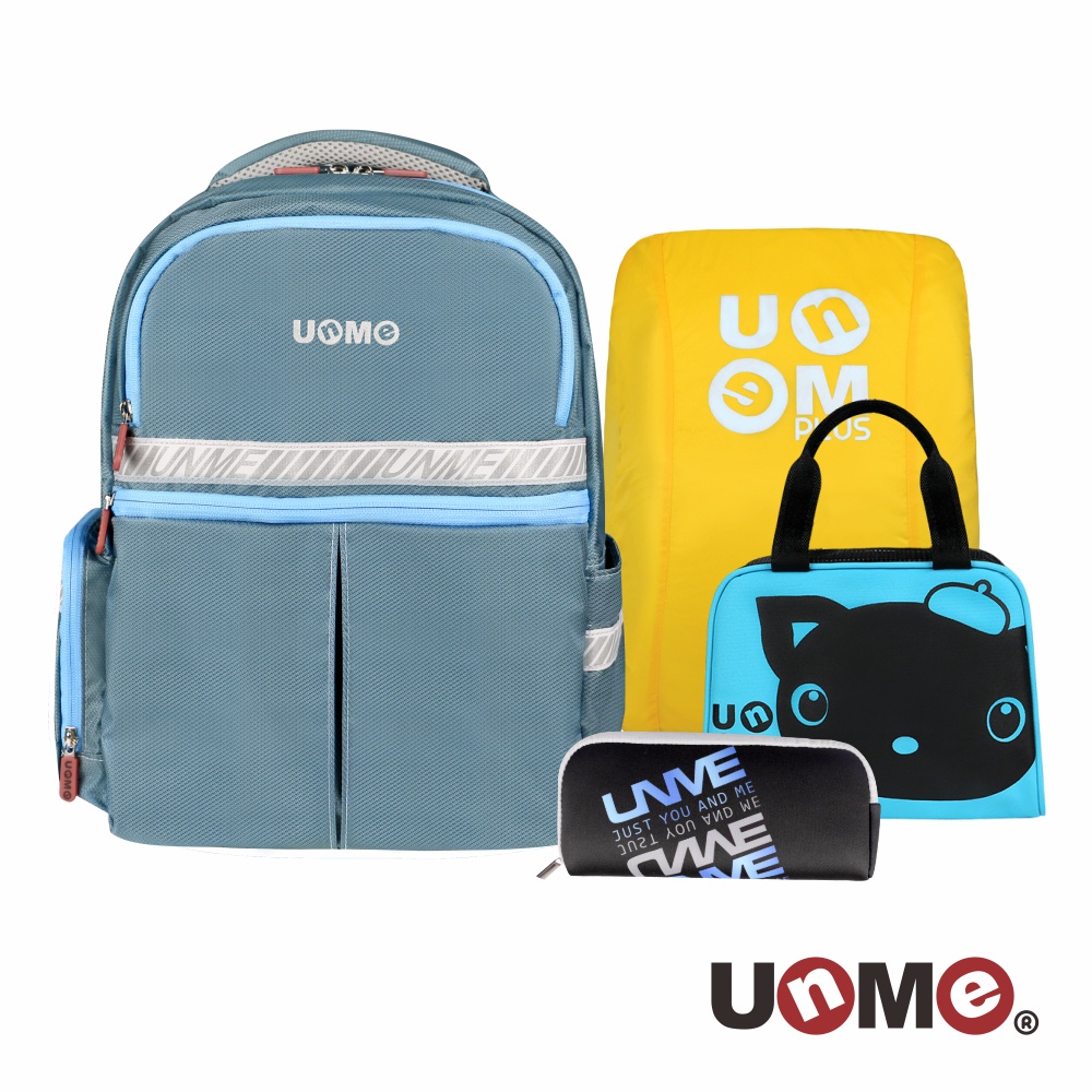 UnMe調位包-四階段調整型書包組合(U1007) | 蝦皮購物