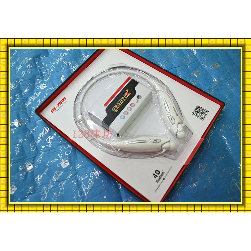 【藍芽配件】GAMAX HF-740T/HF740 頸掛式運動藍芽耳機--1對2 A2DP/運動防水型--CNN認證 | 蝦皮購物