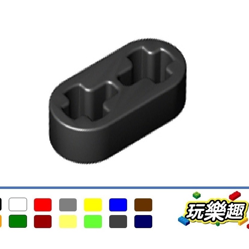 玩樂趣 LEGO樂高 41677 Liftarm 1x2 Thin 二手零件 2D40E-B | 蝦皮購物