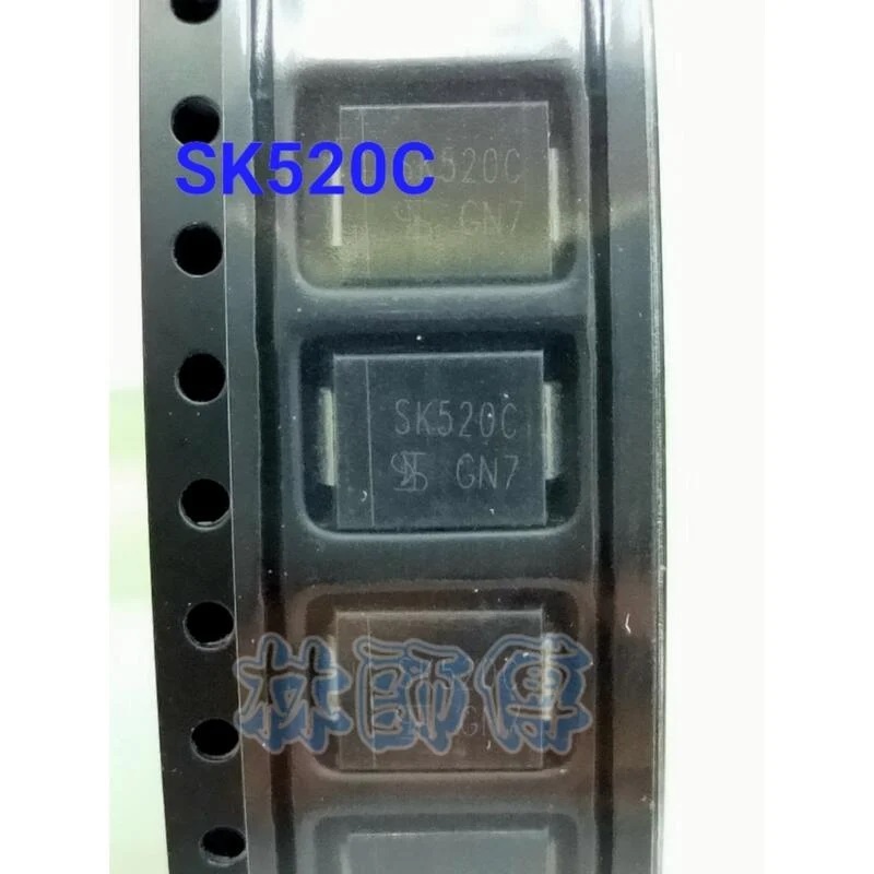【林師傅】全新原裝 SMC肖特基二極管 SK520C 可代SK510C（5A200V）10入裝 | 蝦皮購物