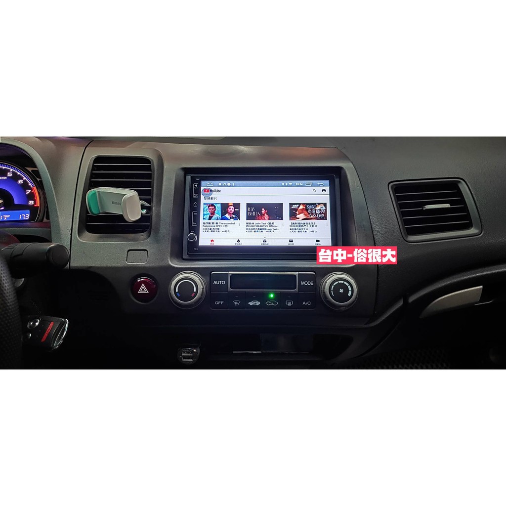 俗很大~JHY-M3 PRO 本田 HONDA 喜美八代/7吋通用機/導航/藍芽/USB/(喜美八代實裝車) | 蝦皮購物