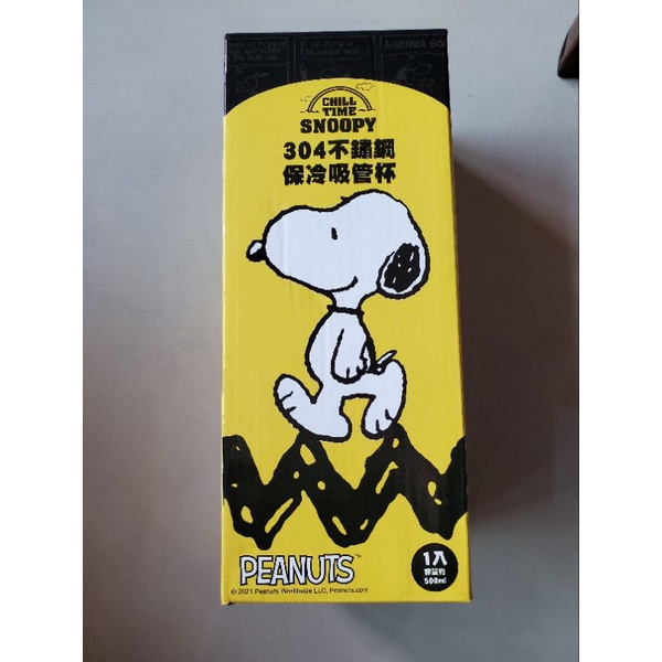 7-11史努比不鏽鋼杯/SNOOPY 304不鏽鋼/不銹鋼 | 蝦皮購物