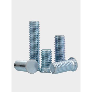 *堅威配件館* FH【M8*10-M8*40】碳鋼環保鋅 蘭白鋅壓鉚螺絲 壓鉚螺釘 壓板螺釘 | 蝦皮購物