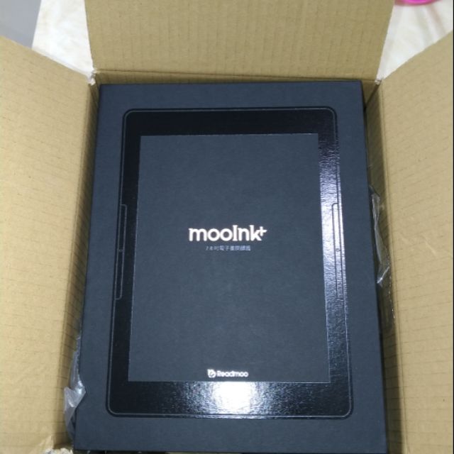 MooInk Plus 7.8吋電子書閱讀器 | 蝦皮購物