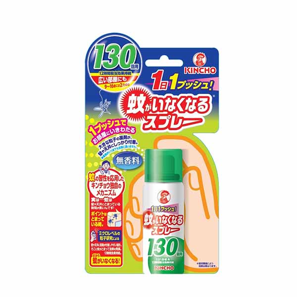 日本 金鳥 KINCHO 噴一下 12小時室內防蚊噴霧130日(無香料) 65ml~jay購物~ | 蝦皮購物