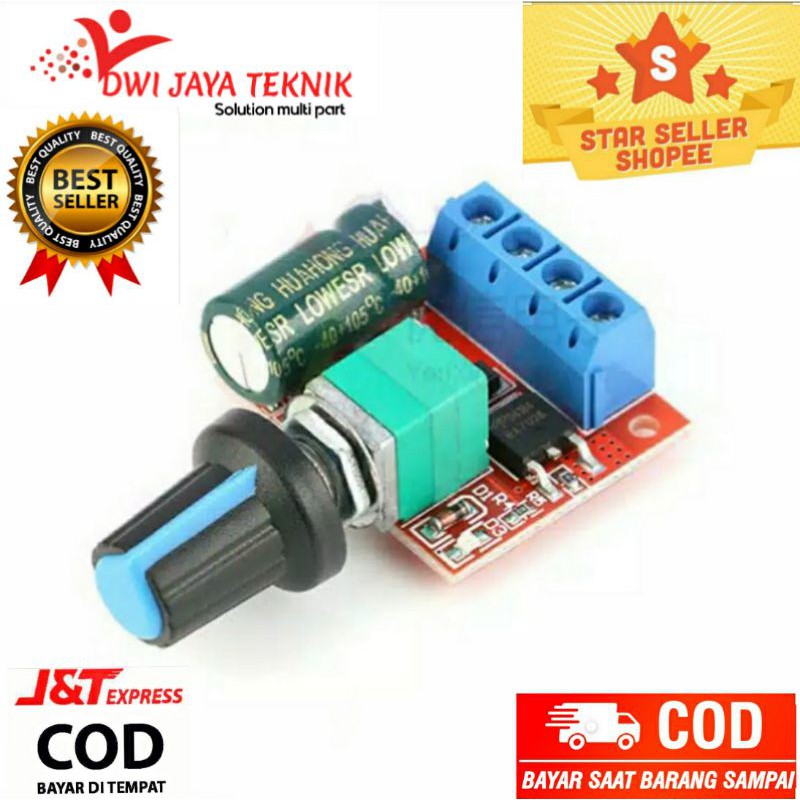 電機調速模塊 5A 90W PWM 5-35V | 蝦皮購物