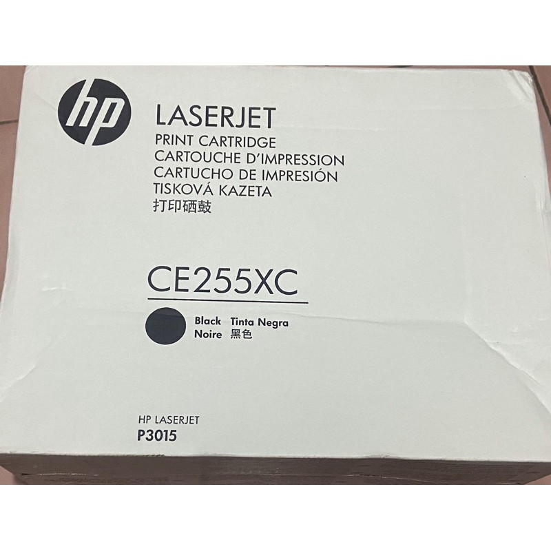 hp Ce255xc 原廠碳粉匣 | 蝦皮購物