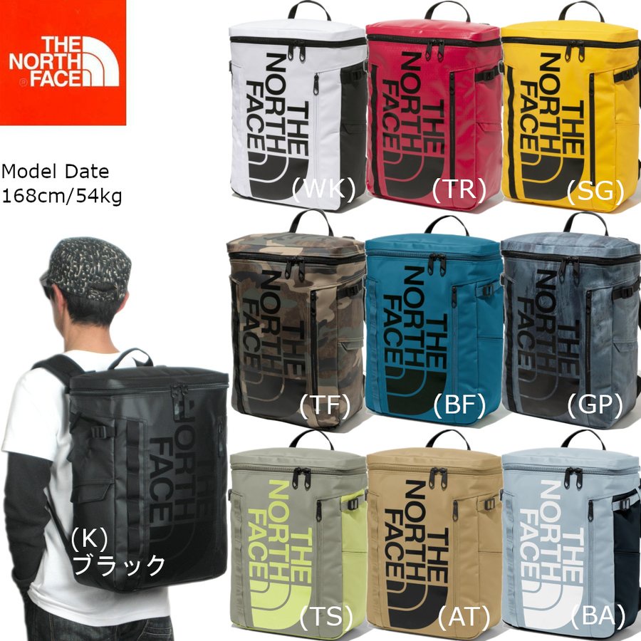 日版正品The North Face BC FUSH BOX TOTE 第二代 30公升電腦包/背包/運動包/登機包 | 蝦皮購物