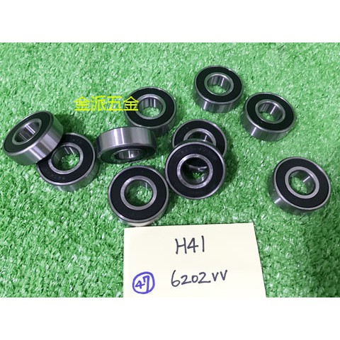 (附發票)金派五金~日立 H41 H-41 41型 電動鎚 用 6202 馬達心上培林*10,零件 | 蝦皮購物