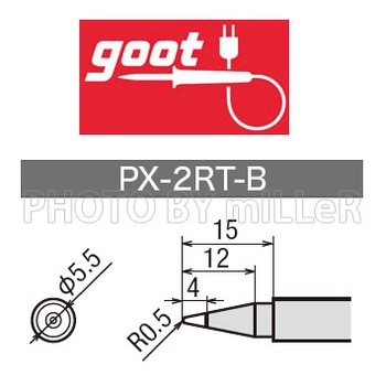 【含稅-可統編】日本 GOOT PX-2RT-5C 烙鐵頭 適用 PX-338 PX-335 PX-342 PX-201 | 蝦皮購物