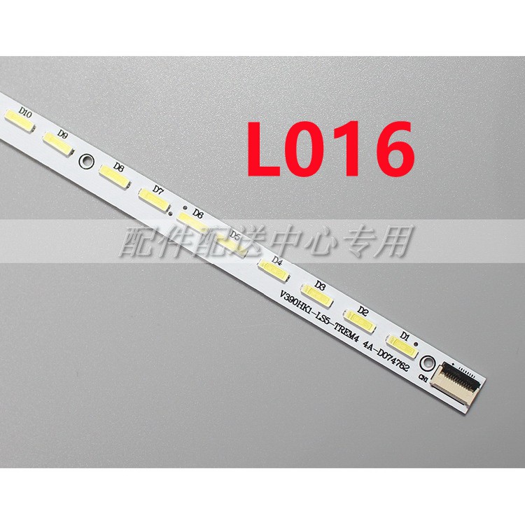 L016 全新 國際 Panasonic TH-L39BF6W LED 背光模組 燈條 (有2款 長度不一樣 請先告知) | 蝦皮購物