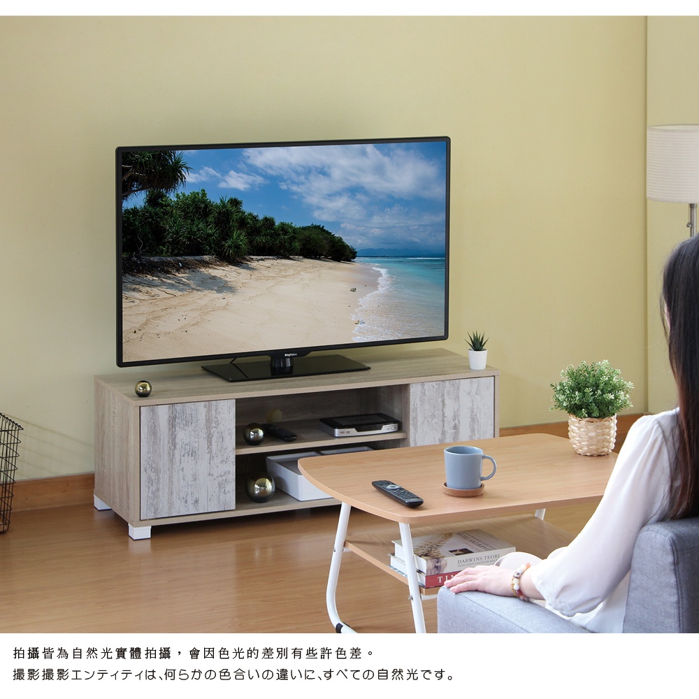 RICHOME TV-159 雙門電視櫃 (電線孔) (防潑水) 電視櫃 視聽櫃 收納櫃 鞋櫃 玄關櫃 近全新 | 蝦皮購物