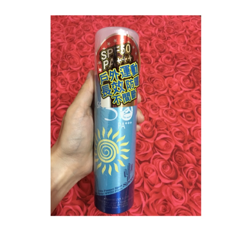 LEGERE 蘭吉兒 超防水運動防曬噴霧SPF50+ PA+++ 150ml | 蝦皮購物