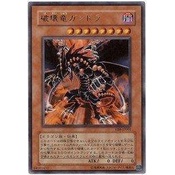 【DCT_緣夢の城】遊戲王 15AY-JPC03&MP01-JP008 破壞龍鋼多拉 普卡/字紋亮面 90-95分 | 蝦皮購物