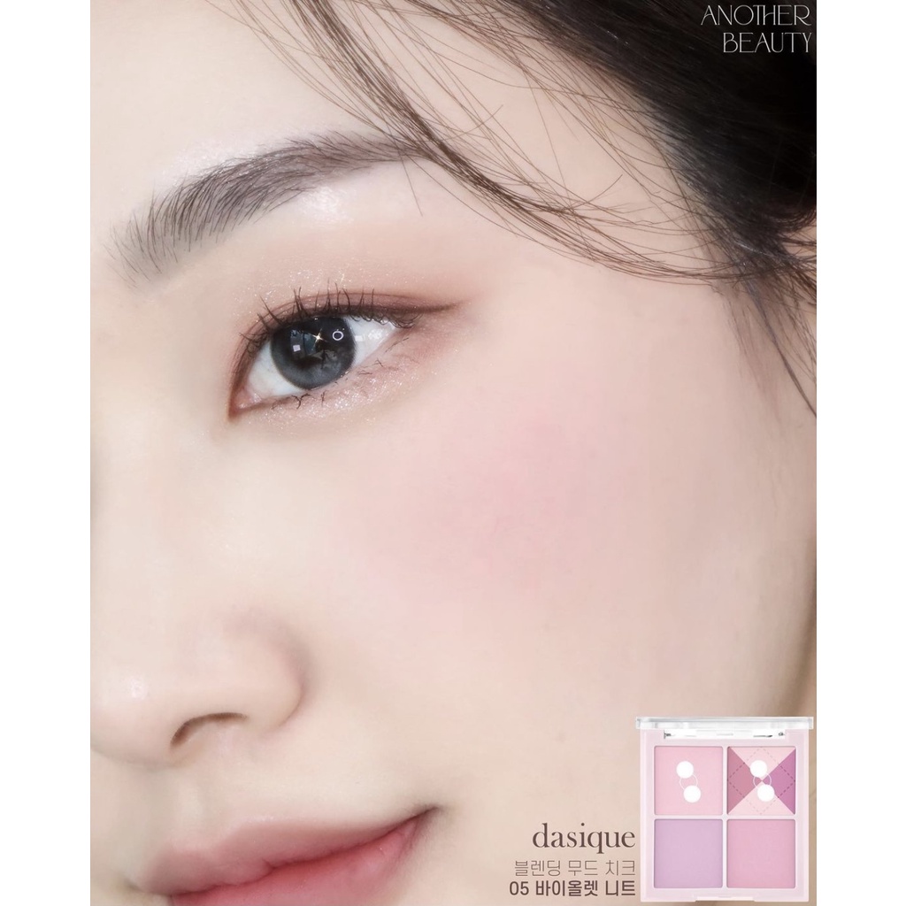 新品更新 現貨｜🇰🇷Dasique 四格腮紅盤 Dasique 腮紅 Dasique 腮紅盤 | 蝦皮購物