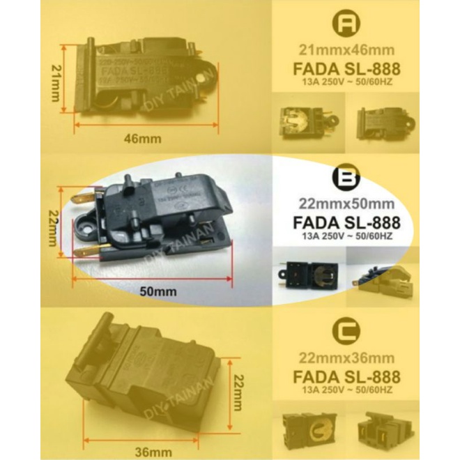 （台灣現貨）A、B、C 款》快煮壺 溫控開關 FADA SL-888 13A 熱水壺開關 | 蝦皮購物