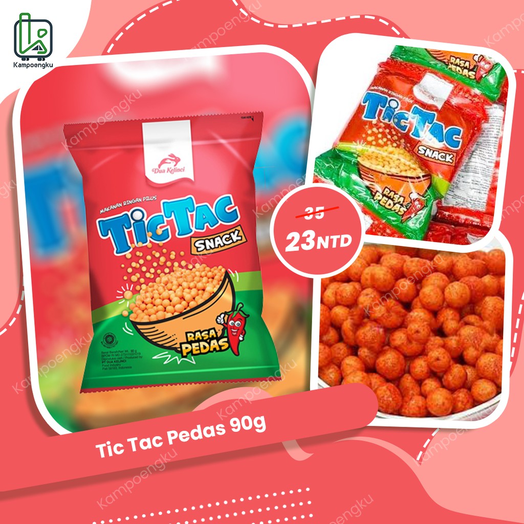 印尼 TIC TAC SNACK Tictac 脆酥球 90g | 蝦皮購物