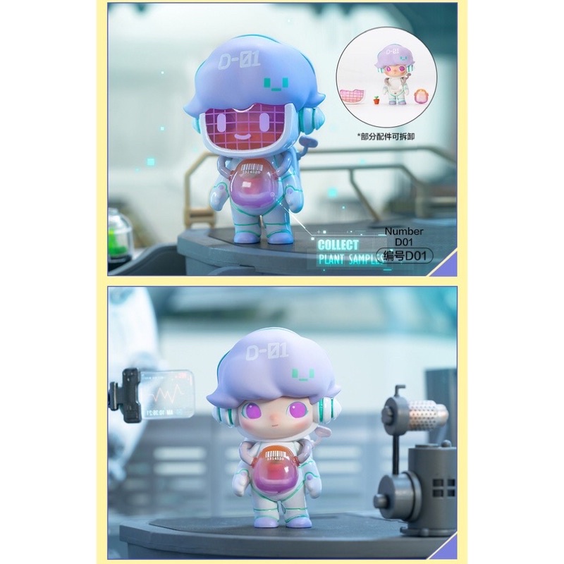 盲盒販售 現貨 DIMOO時光漫遊系列 DIMOO時光漫遊 POPMART 泡泡瑪特 DIMOO 時光漫遊 旅行旅遊 | 蝦皮購物