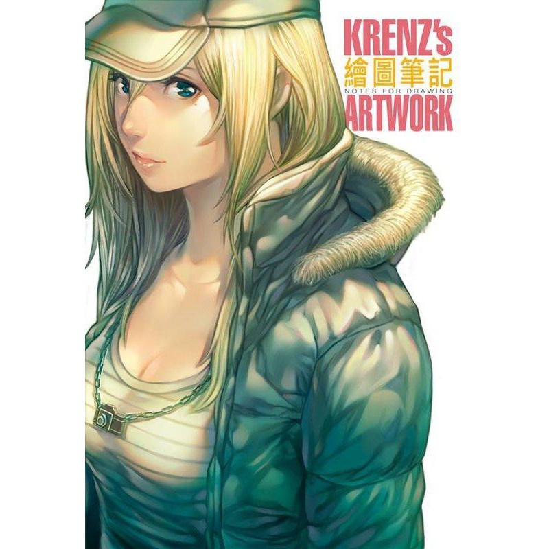 Krenz's Artwork 繪圖筆記 ( 原：CG電繪講座 ) | 蝦皮購物