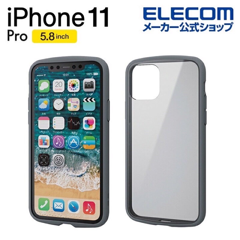 日本品牌 Elecom iphone 11 pro 軍規防摔 耐衝擊 保護殼 TOUGH SLIM LITE 日本必買 | 蝦皮購物