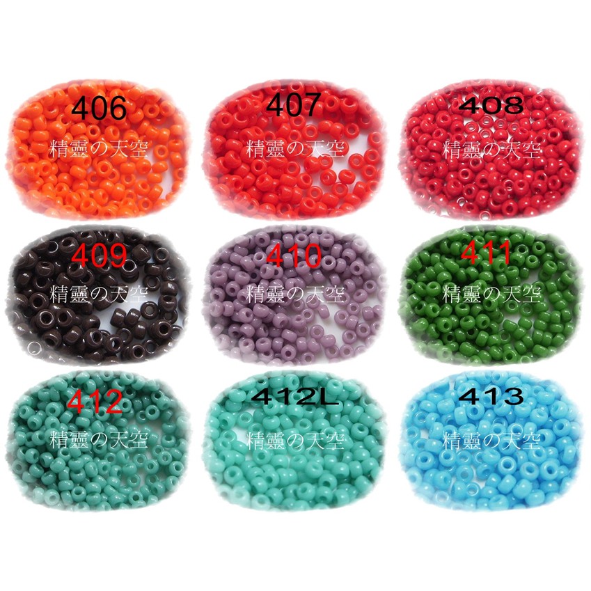 2mm日本小珠御幸珠MIYUKI-10g(406#407#408#409#410#411#412#412L#413) | 蝦皮購物