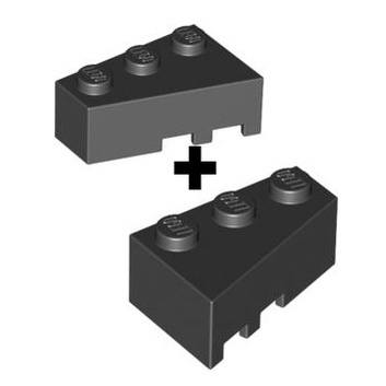 LEGO 4527766 6565 + 4526931 6564 黑色 2x3 翼型 楔形磚 (一對) | 蝦皮購物