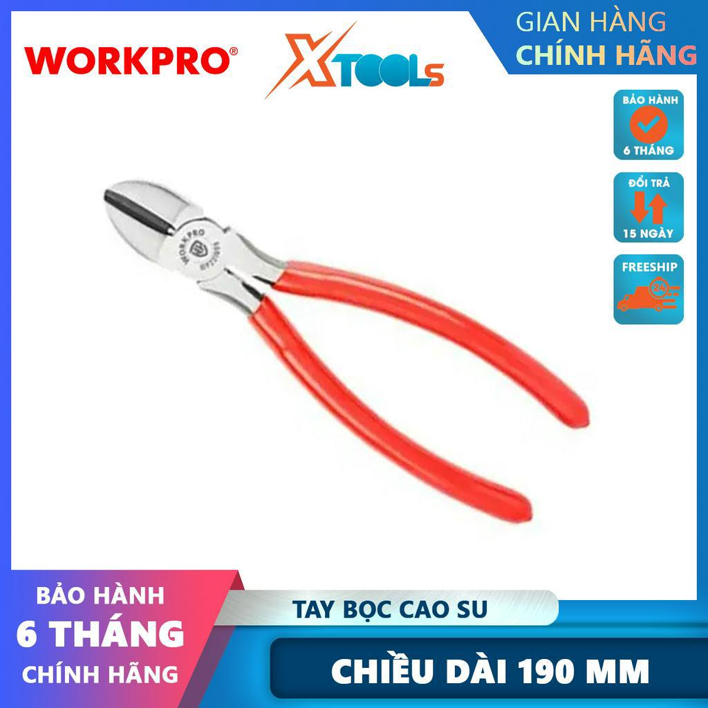 Workpro 7 - 1/2 英寸 190mm 剪線鉗 - WP231007 | 蝦皮購物