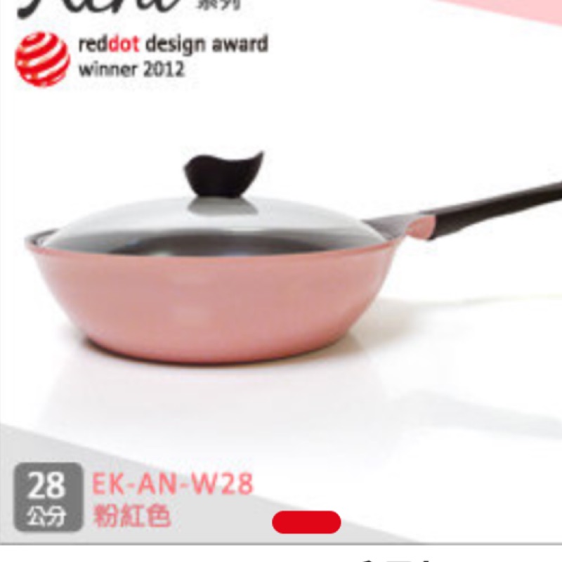 韓國NEOFLAM Aeni系列 28cm陶瓷不沾炒鍋+玻璃鍋蓋-粉紅色 EK-AN-W28(全新） | 蝦皮購物