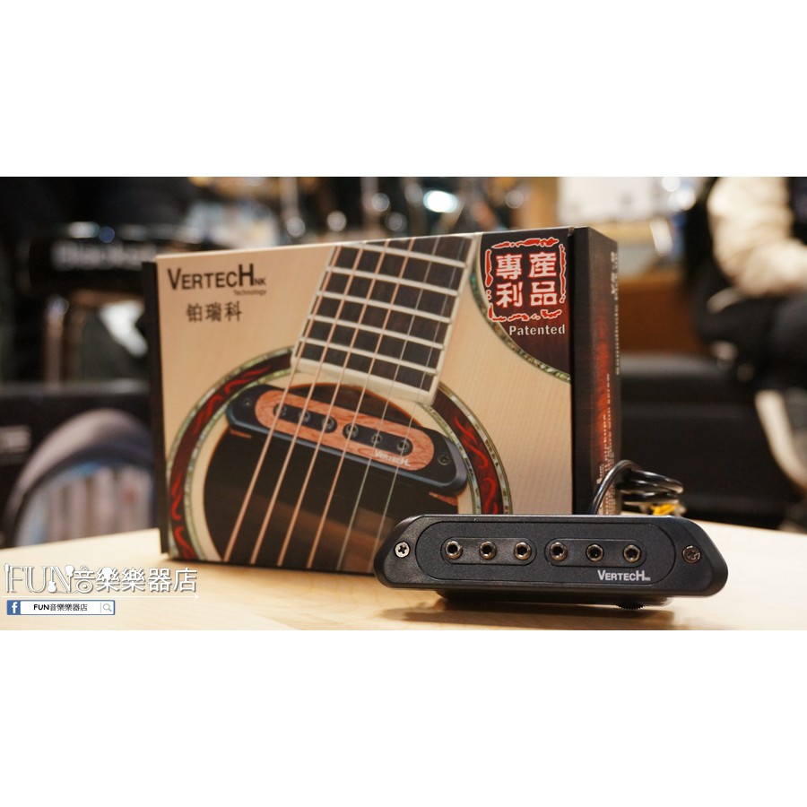 【Fun音樂樂器店】Vertech VS-9 雙線圈被動式民謠吉他拾音器 | 蝦皮購物