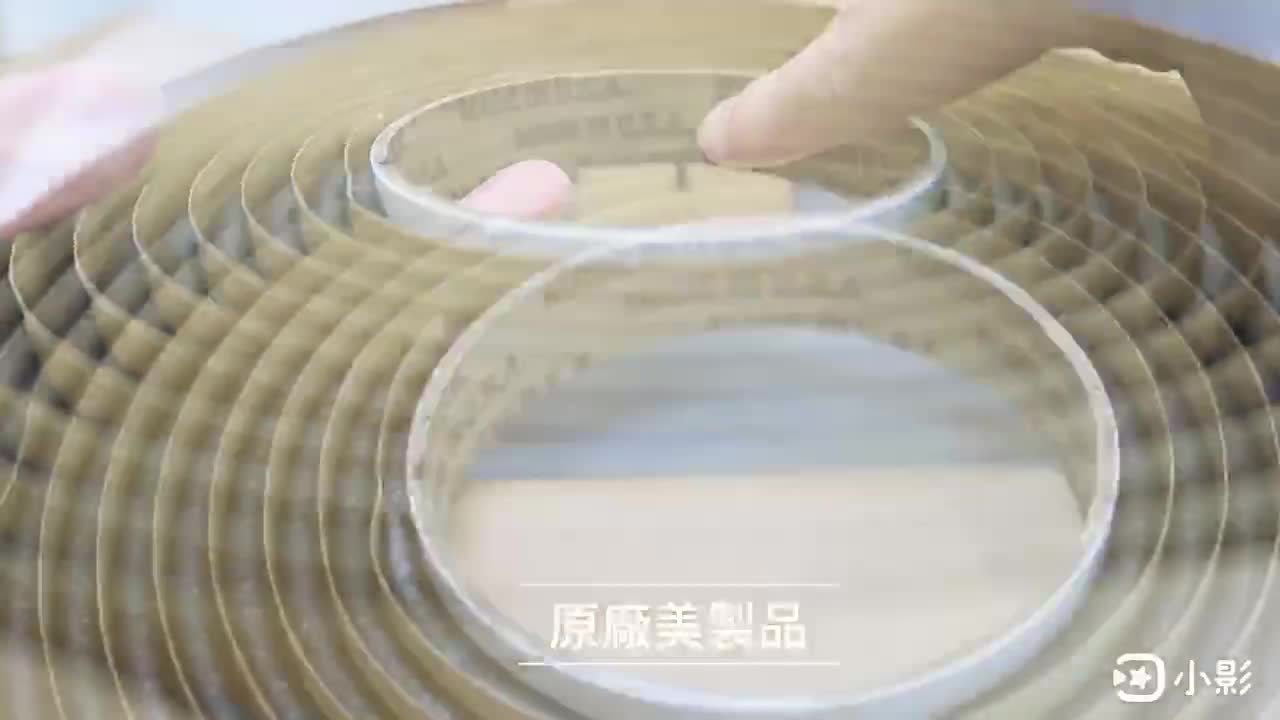 ★膠帶王★ 含稅開發票 3M 8611 取代8621(已停產) 蛇膠 不乾膠 密封膠 瀝青膠 黑膠 封邊膠 | 蝦皮購物