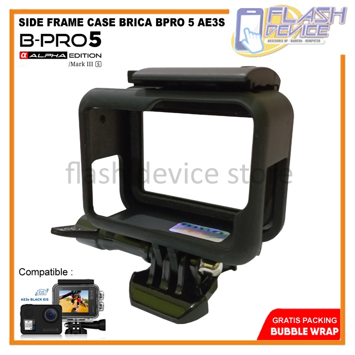 側框外殼 Brica Bpro Alpha 版 5 Mark AE3S 4K 黑色 | 蝦皮購物